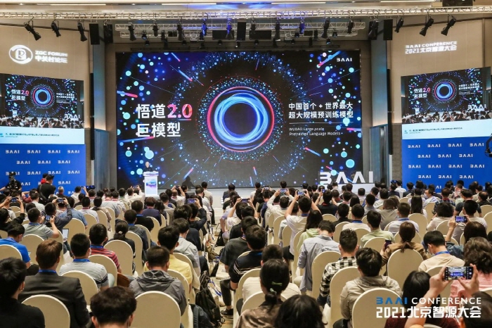 중국, 매개 변수 1조 7,500억개 자연어처리 모델 WuDao 2.0 공개 - IT News